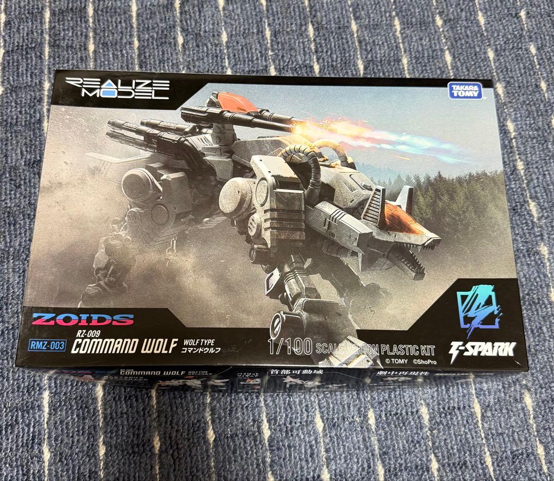 タカラトミー T-SPARK リアライズモデル ZOIDS 5種セット