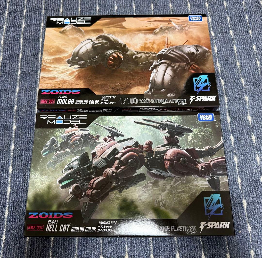 タカラトミー T-SPARK リアライズモデル ZOIDS 5種セット