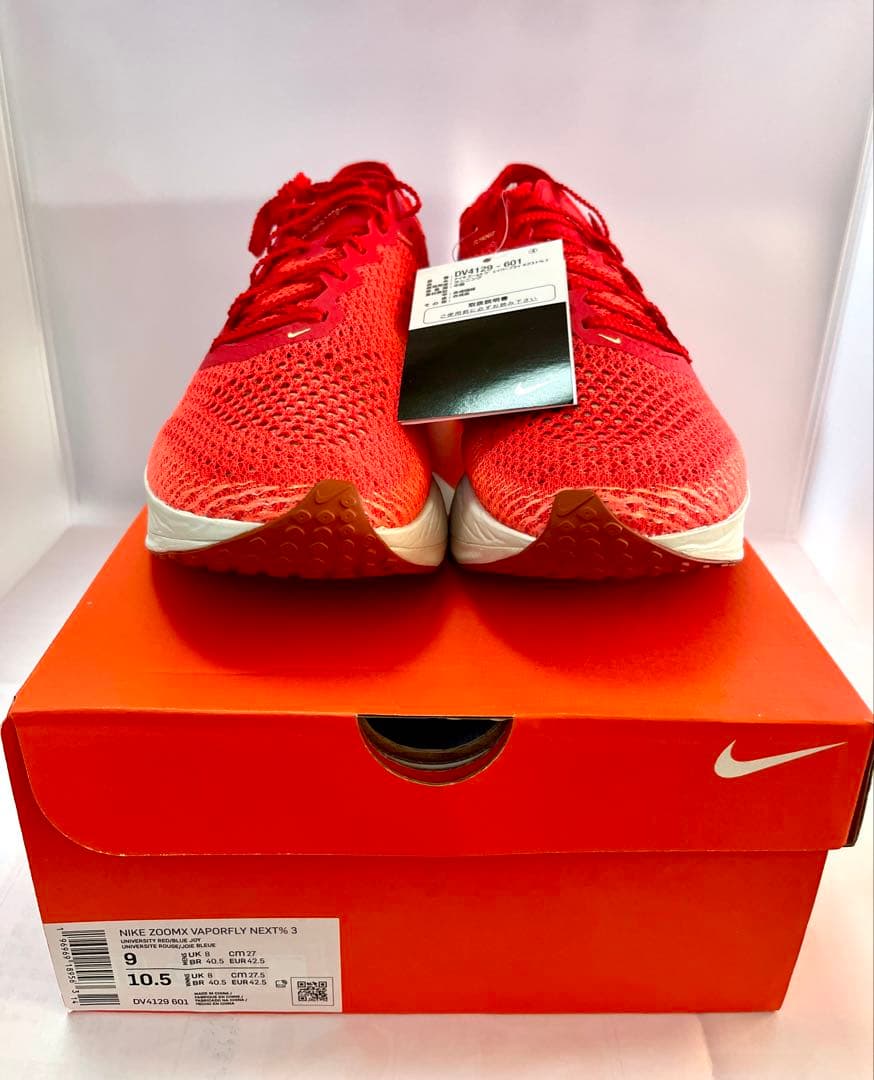 NIKE ZOOMX VAPORFLY NEXT% 2 10.5 US 赤