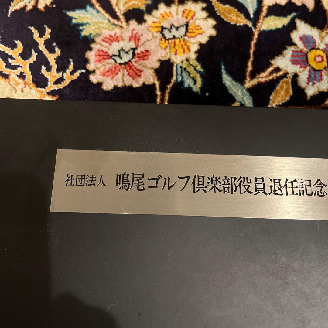 冨永直樹作、鳴尾ゴルフ倶楽部　額　ブロンズ　お値下げ55555→44444