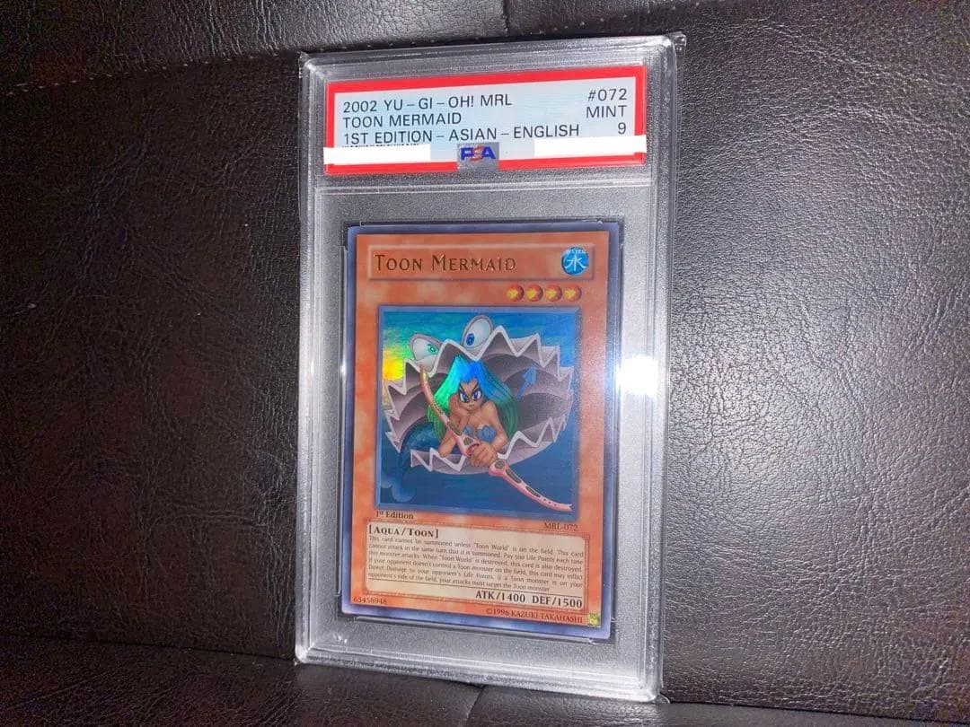 遊戯王 トゥーン・マーメイド MRL-072 旧アジア ウルトラ PSA9