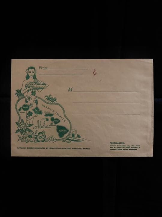 HAWAII シリーズ(切手、便箋 5点セット)