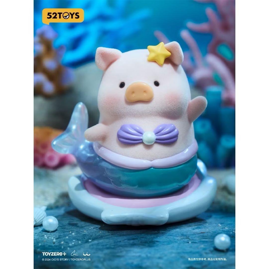 LuLu the Piggy OCEAN シリーズ フルセット レア