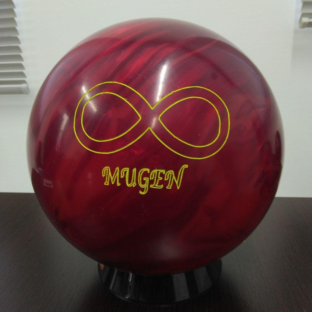 COLUMBIA 300 MUGEN ボウリングボール