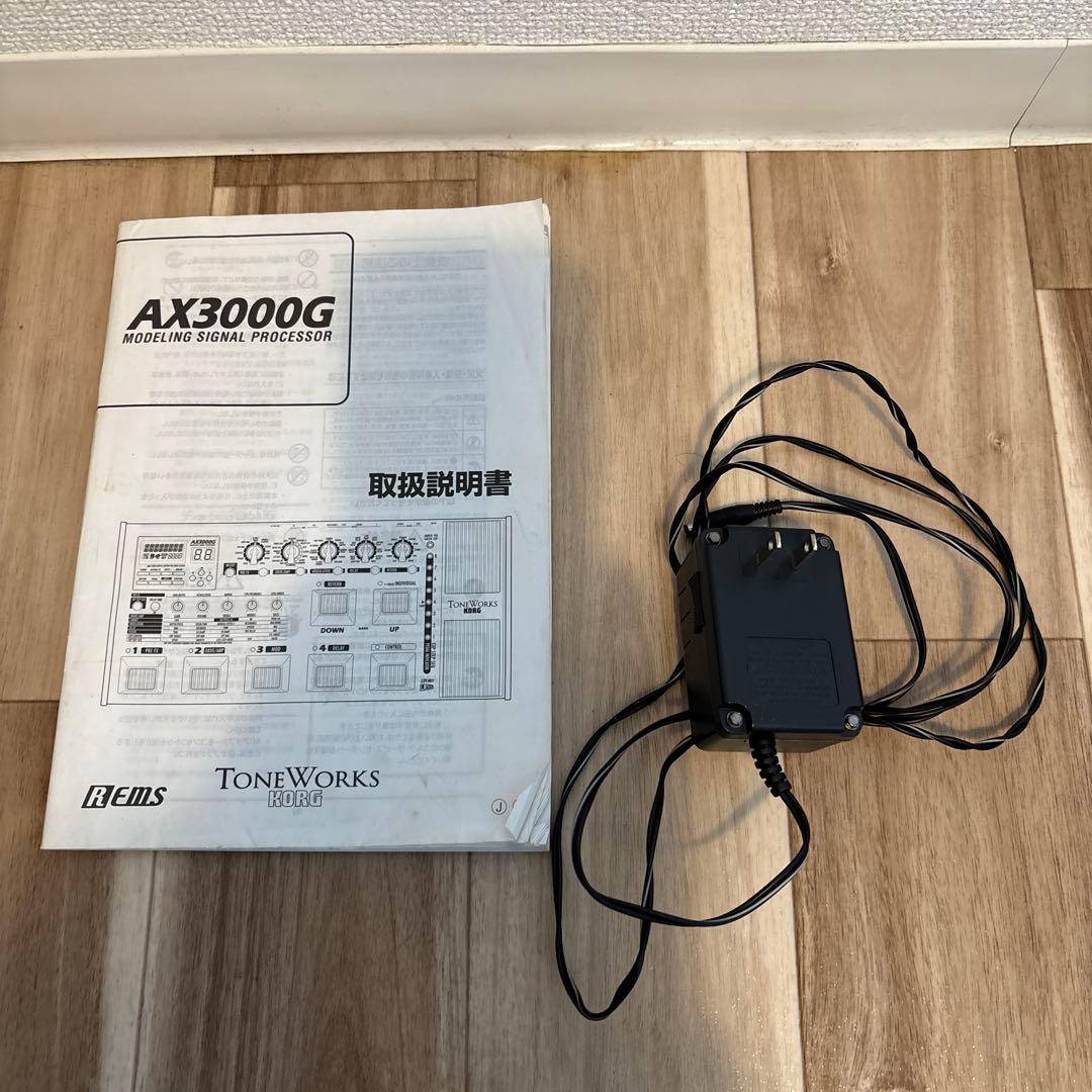 KORG AX3000G マルチエフェクター【中古】【ハードケース/おまけ付き】