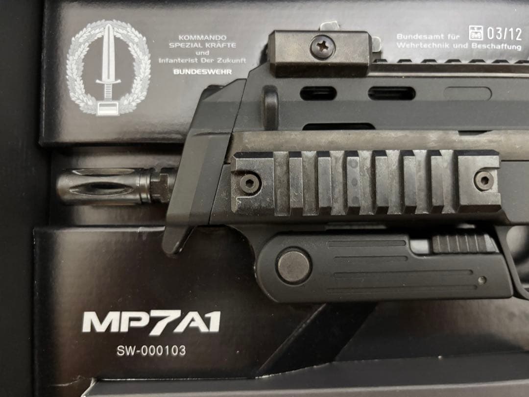 東京マルイ MP7A1 電動ガン