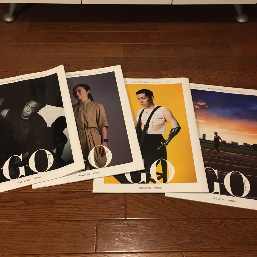 GO Journal ISSUE 01 02 03 05 4冊