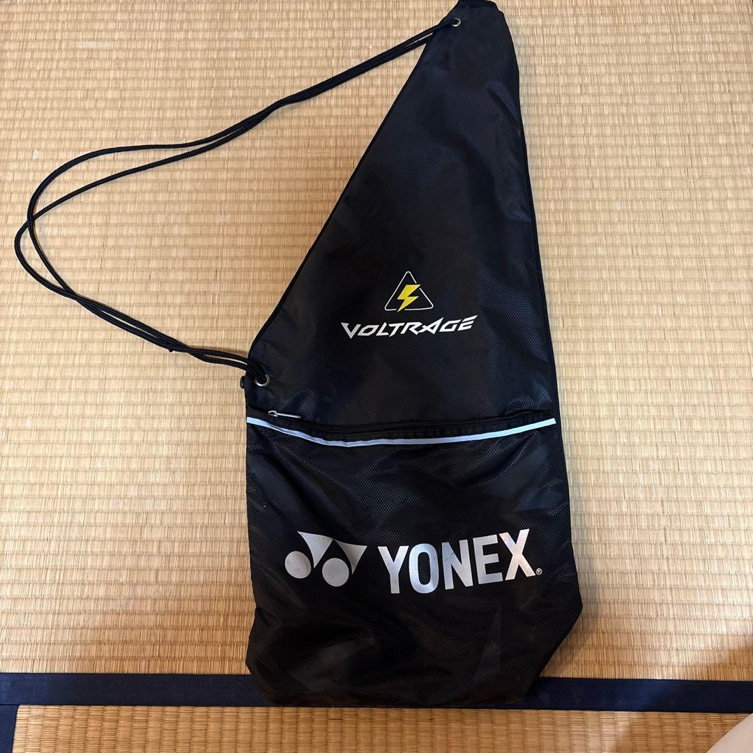 YONEX ボルトレイジ 7S アメジスト