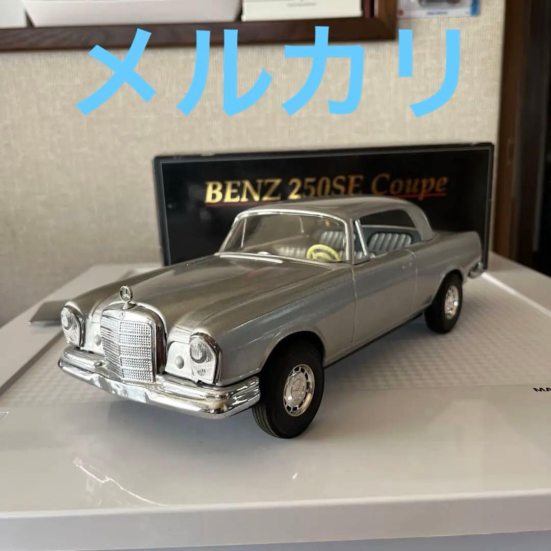 ブリキ自動車　メルセデス250SEクーペ　　イチコー製