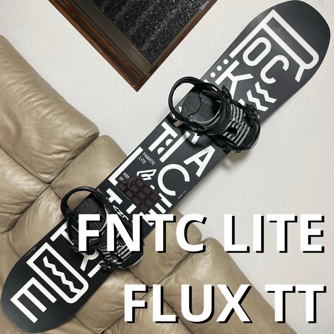 グラトリ フリーラン FNTC LITE 145 × FLUX TT M