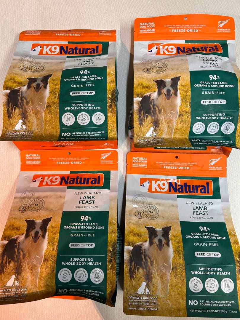 K9 Natural ラム フリーズドライドッグフード500g✖️ 4袋セット