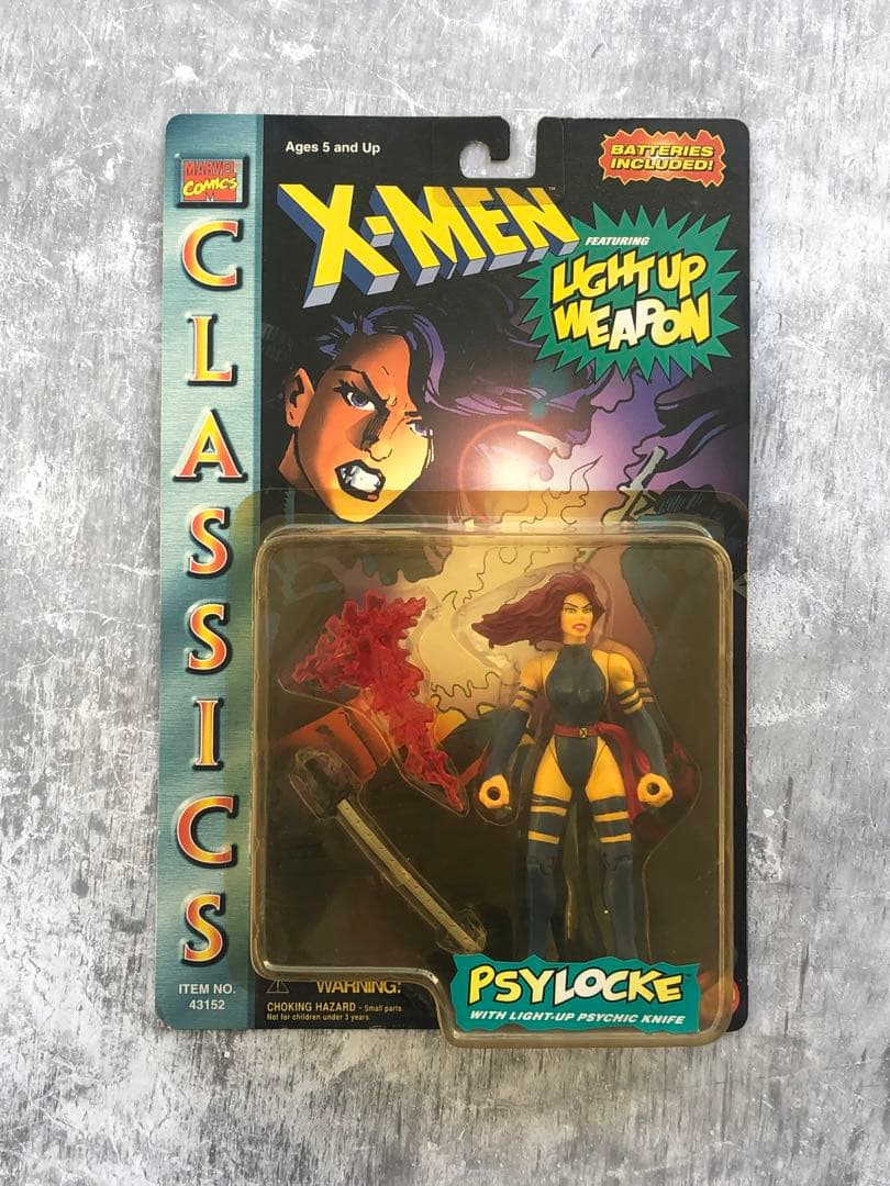 X-MEN CLASSICS サイロック Vintage