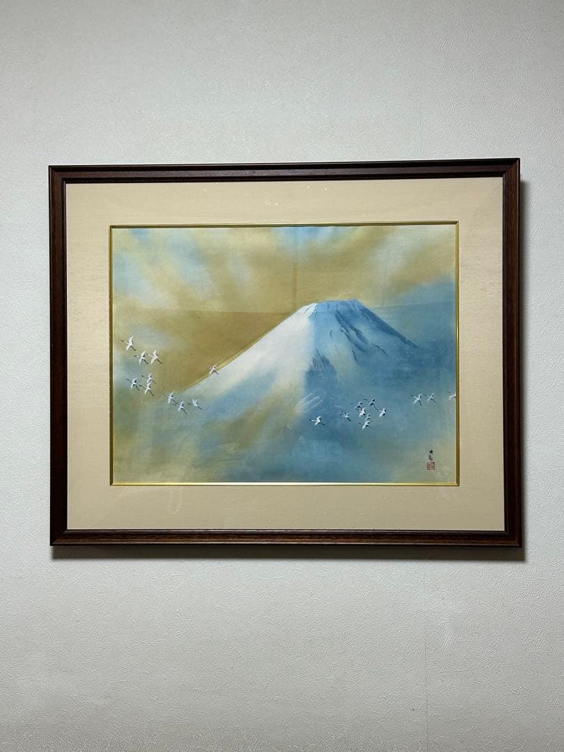 横山大観　作　霊峰飛鶴　リトグラフ　日本画　二重箱　　シール　美品
