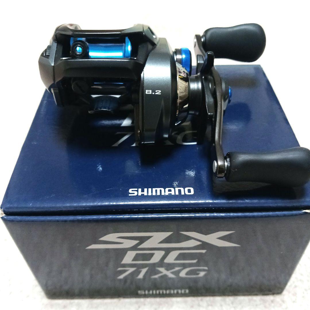 シマノ SLX DC 71XG