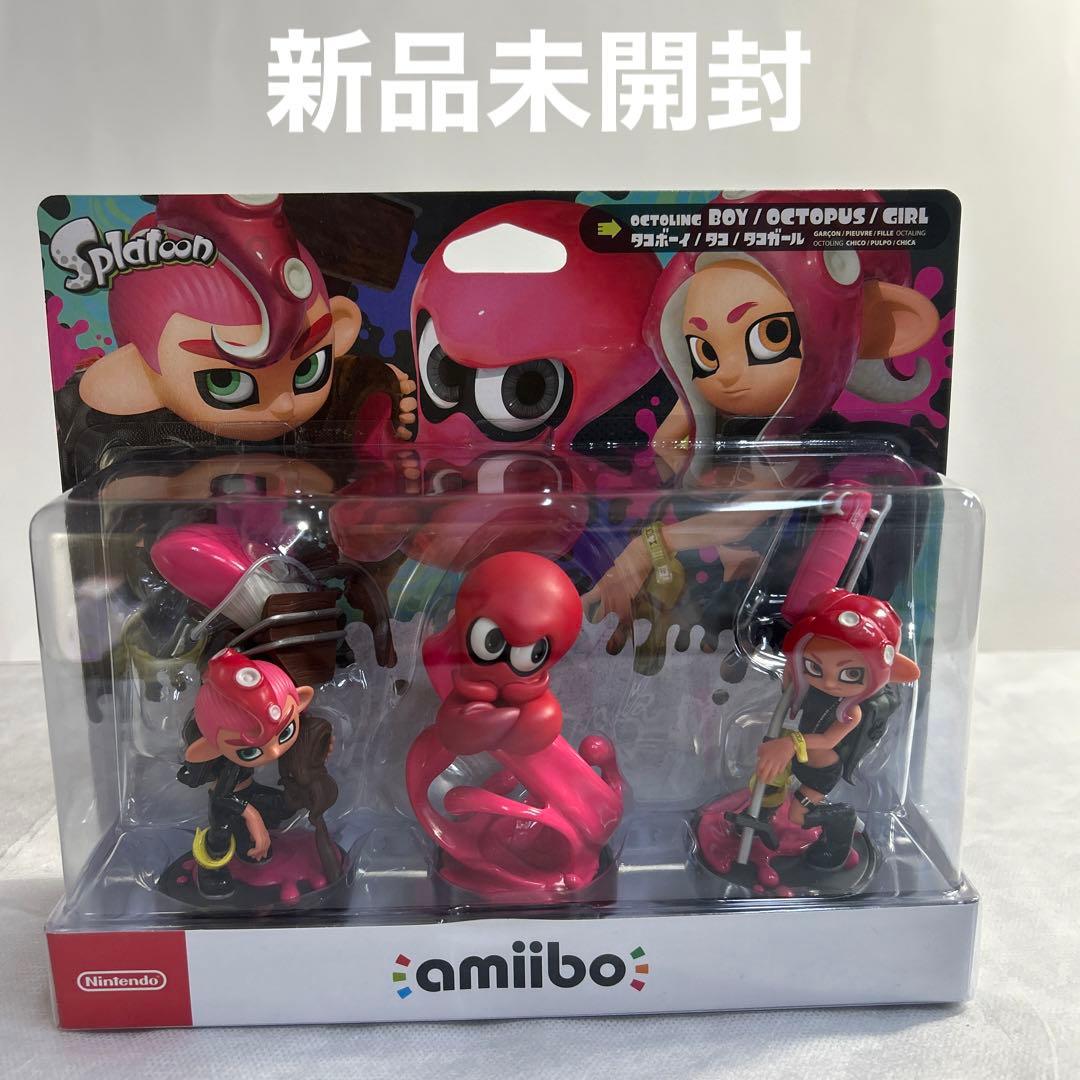 amiibo♡ トリプルセット ♡タコガール タコ タコボーイ スプラトゥーン
