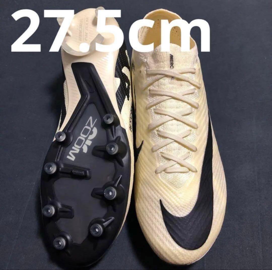 NIKE マーキュリアルヴェイパー15 AG 27.5cm 169