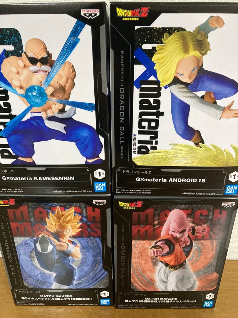 【新品・未開封】ドラゴンボール　亀仙人　人造人間18号　ベジット　魔神ブウ
