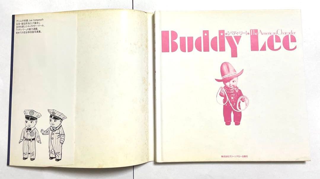希少　廃盤　1999年 BUDDY LEE バディーリー 写真集　コレクターズ