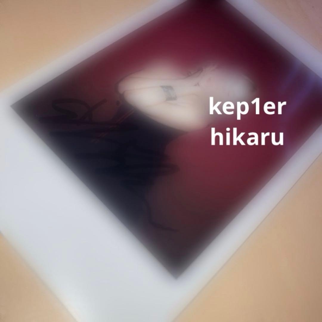 kep1er HIKAIU 直筆サインチェキ