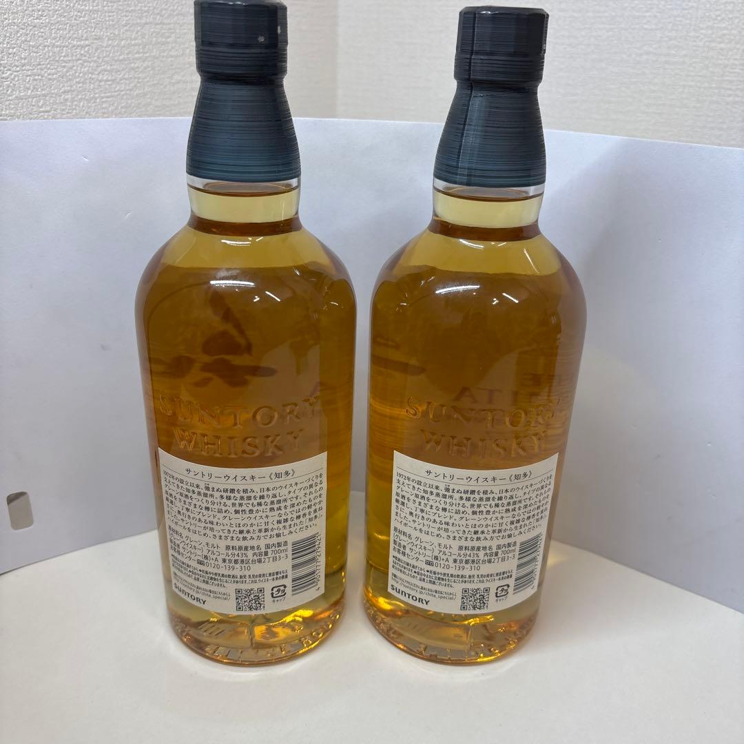 THE CHITA シングルグレーンウイスキー 2本セット