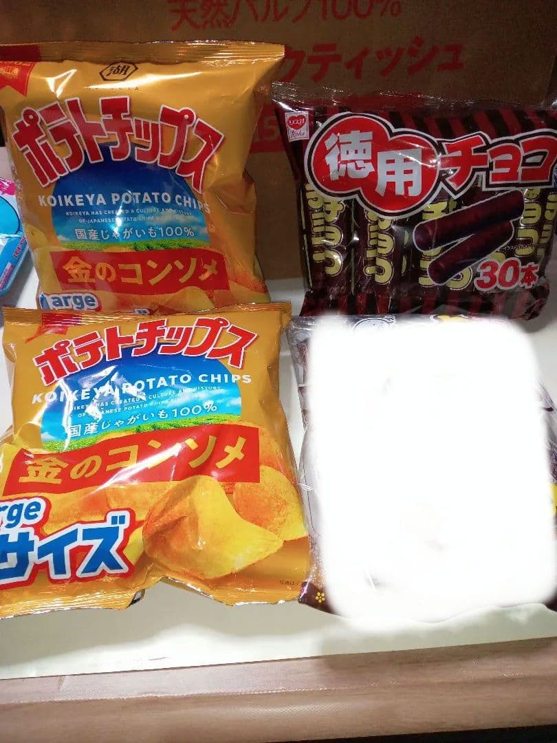 お菓子まとめ売りセットになります。