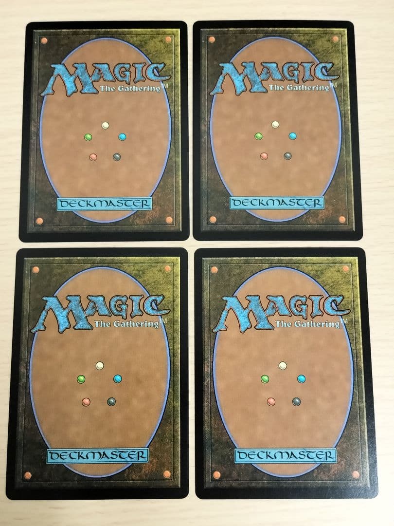 MTG スタンダード 赤単 パーツセット