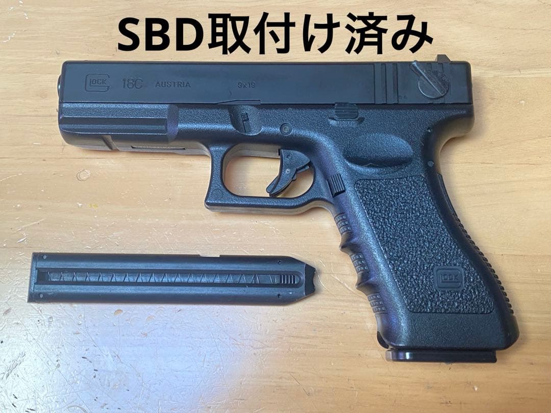 東京マルイ グロック G18C 電動ハンドガン