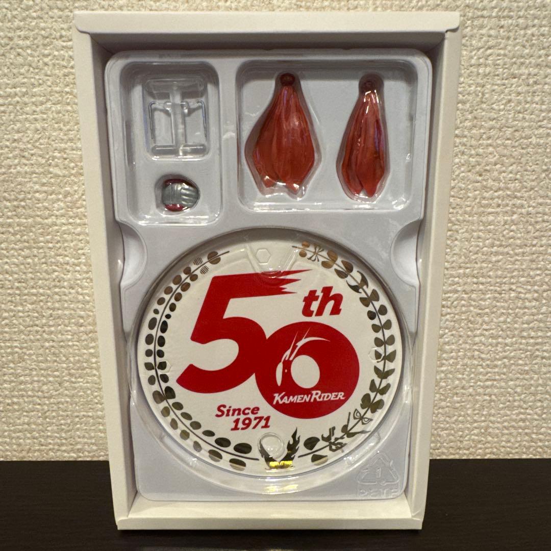 真骨彫製法 仮面ライダー新2号 50th Anniversary Ver.