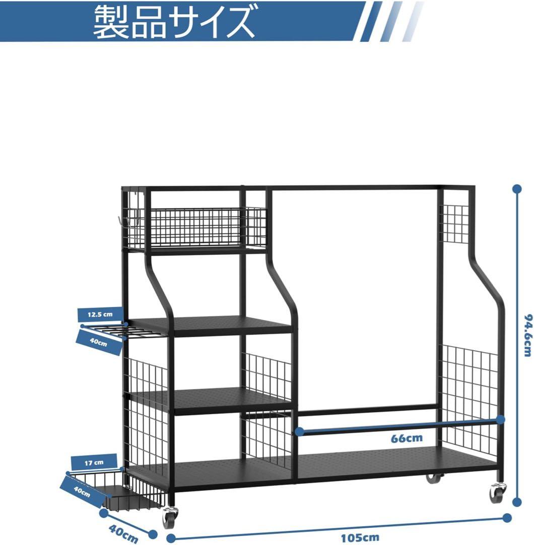 ゴルフ収納ラック ゴルフバッグオーガナイザー ガレージ用 ゴルフクラブホルダー
