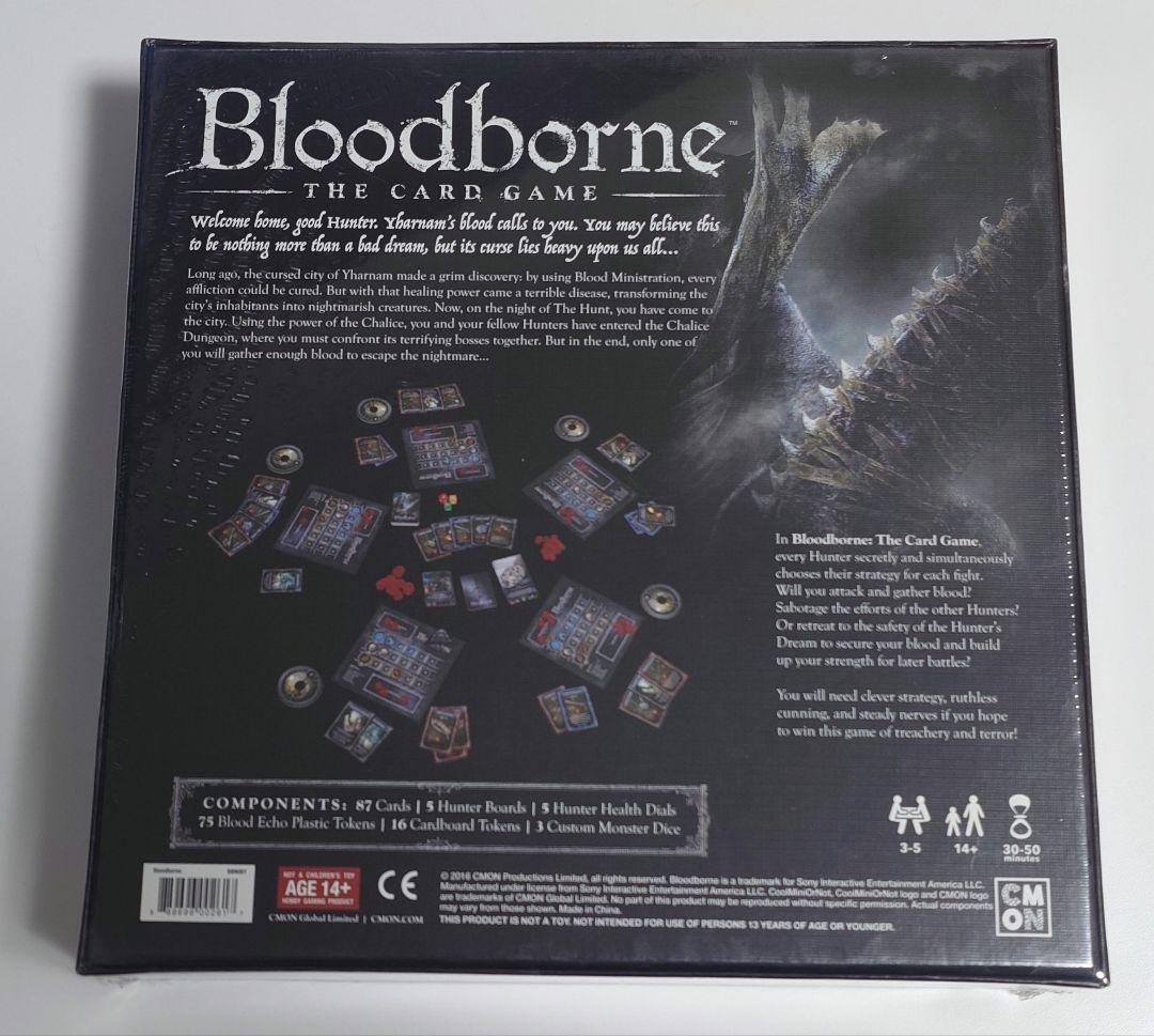 新品未開封 海外 限定 Bloodborne カードゲーム ブラッドボーン 公式