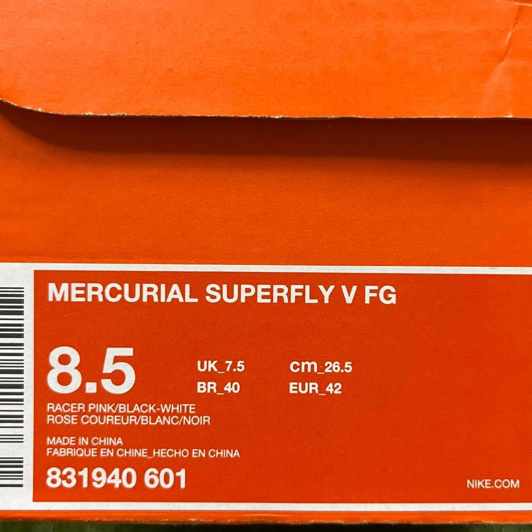 NIKE Mercurial Superfly Ⅴ DF FG 26.5cm