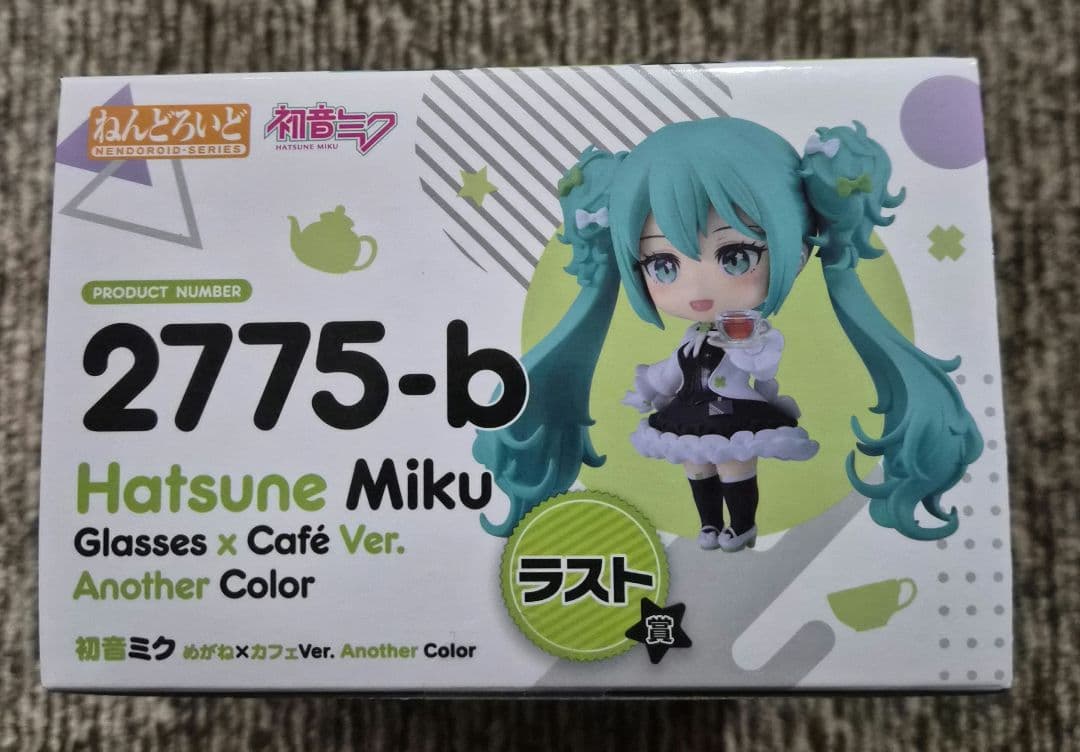 グッスマくじ 初音ミク ねんどろいど フィギュア ラスト賞 ラストワン