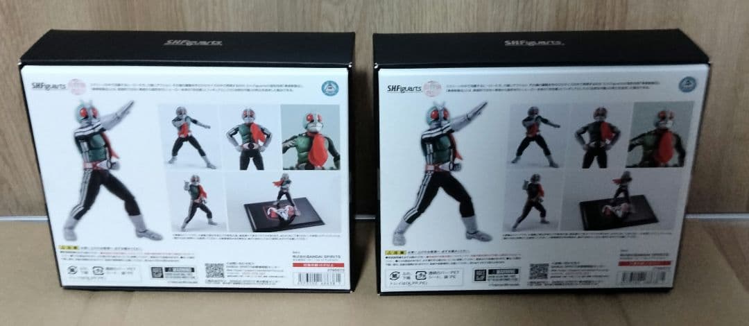真骨彫製法 S.H.Figuarts 仮面ライダー 1号