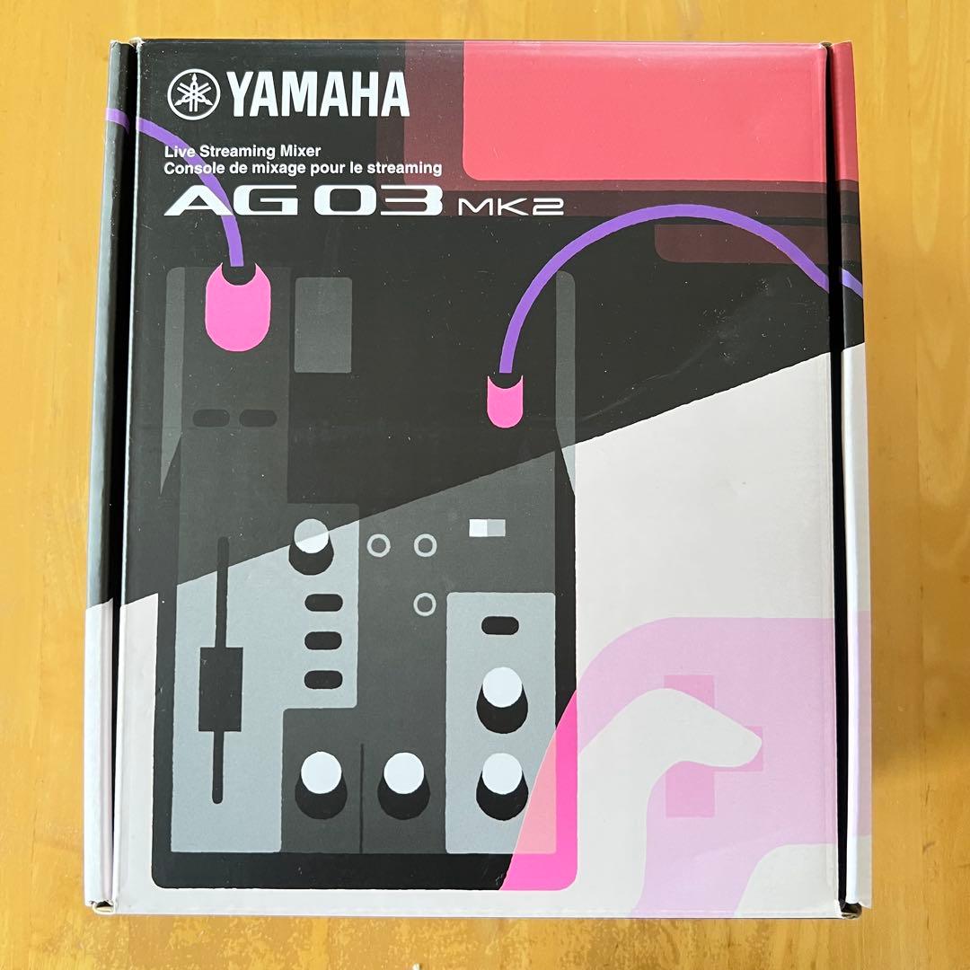 YAMAHA AG03 MK2 ブラック 配信ミキサー
