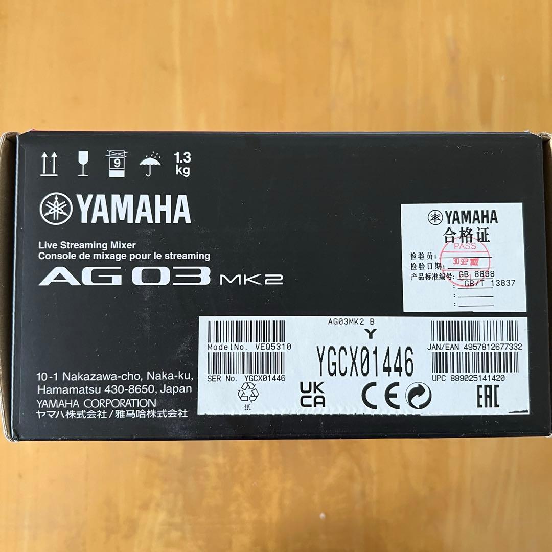 YAMAHA AG03 MK2 ブラック 配信ミキサー