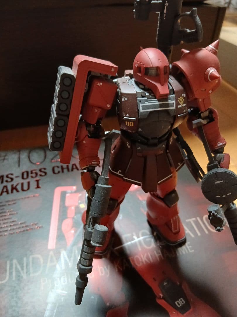 ガンダム　メタルコンポジット