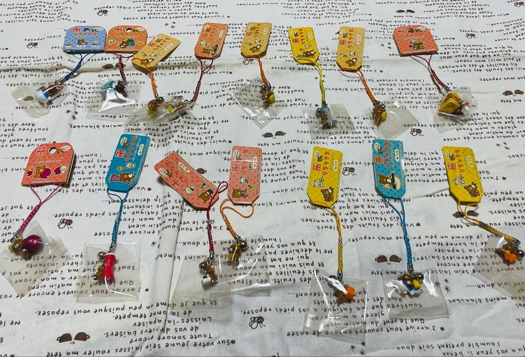 ご当地リラックマ⑥根付63個セット