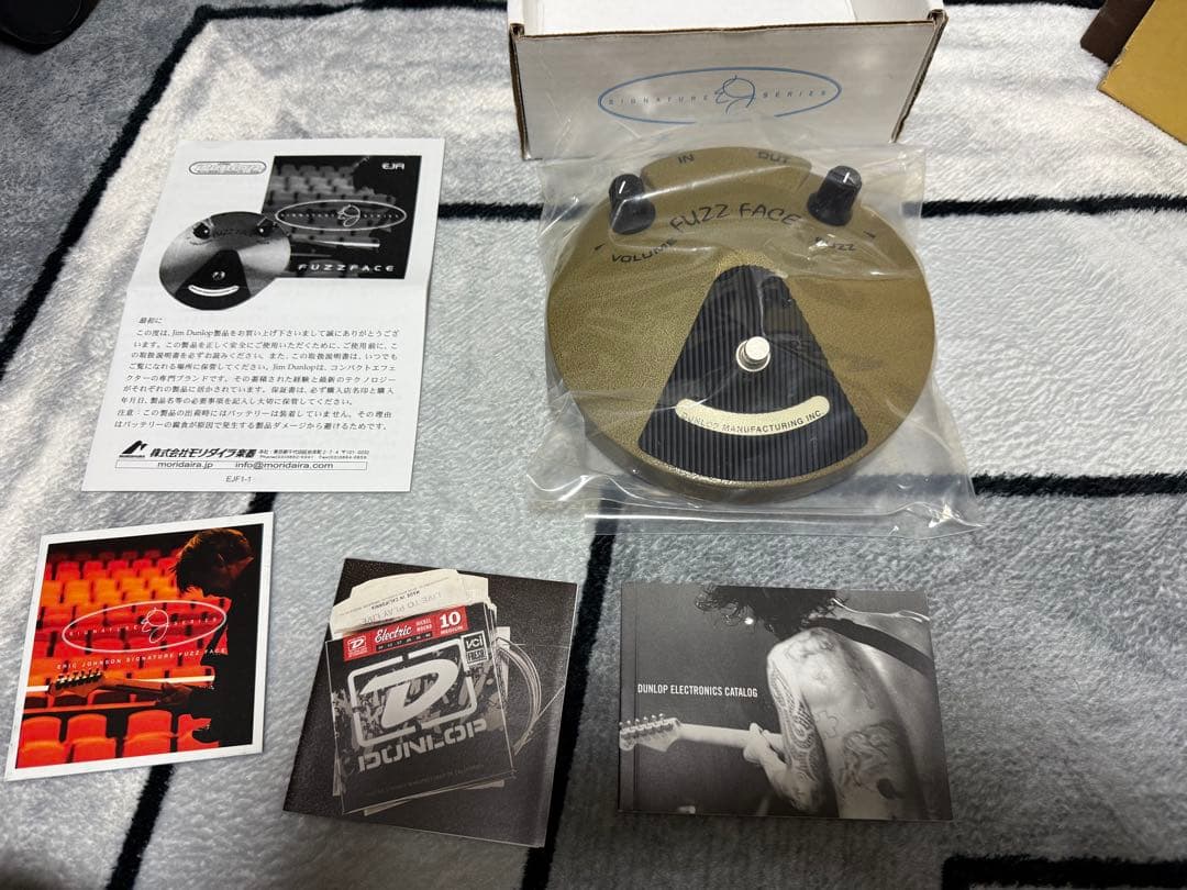 ⭐︎最終値下げ⭐︎【生産終了品】Eric Johnson Fuzz Face