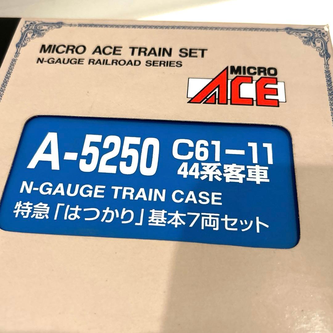 マイクロエース A-5250 C61-11 44系客車 特急「はつかり」基本7両