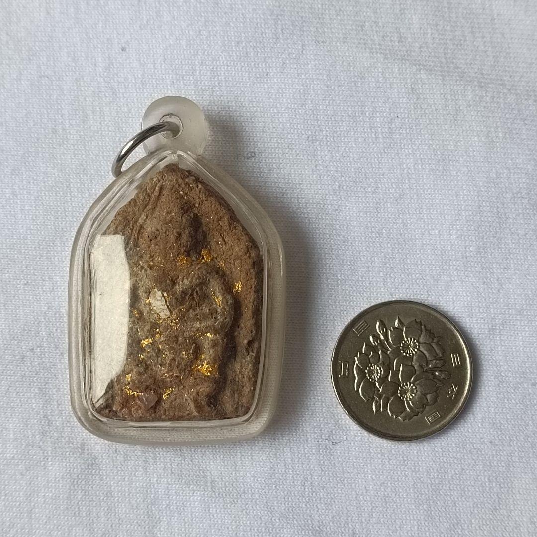 古代伝承呪術　クンペーンポンアタン　人縁　恋愛　金運