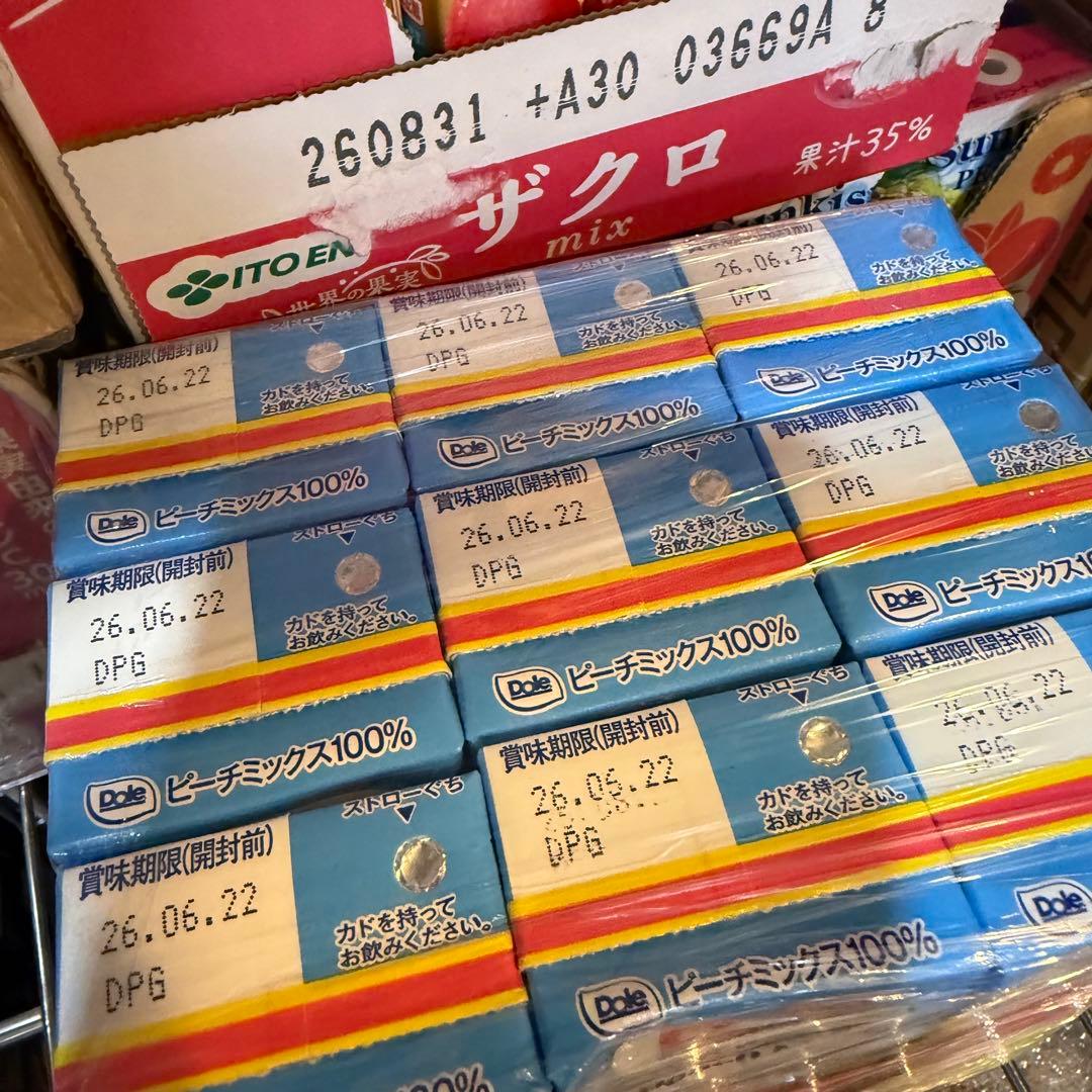 紙パック飲料　まとめ売り　7ケース　81本セット