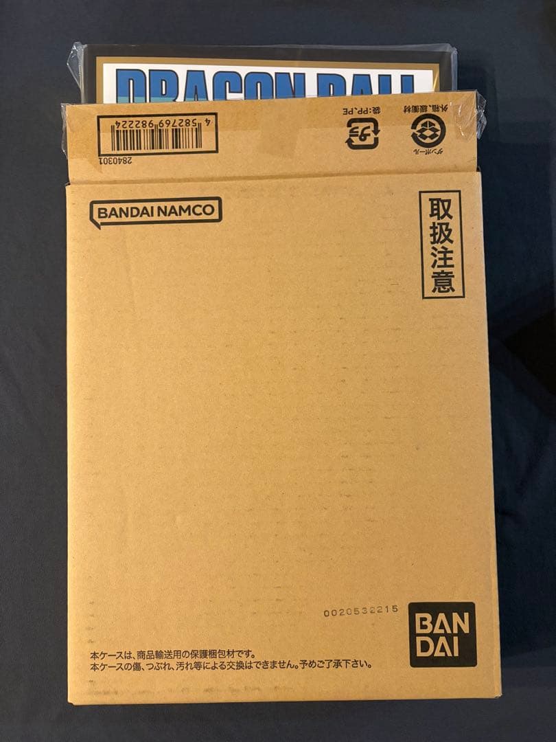 【カード開封済み】ドラゴンボールスーパーダイバーズ 9ポケットバインダーセット