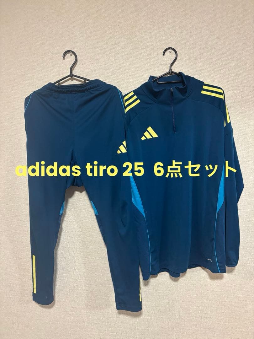 adidas tiro25 コンペティション　6点セット