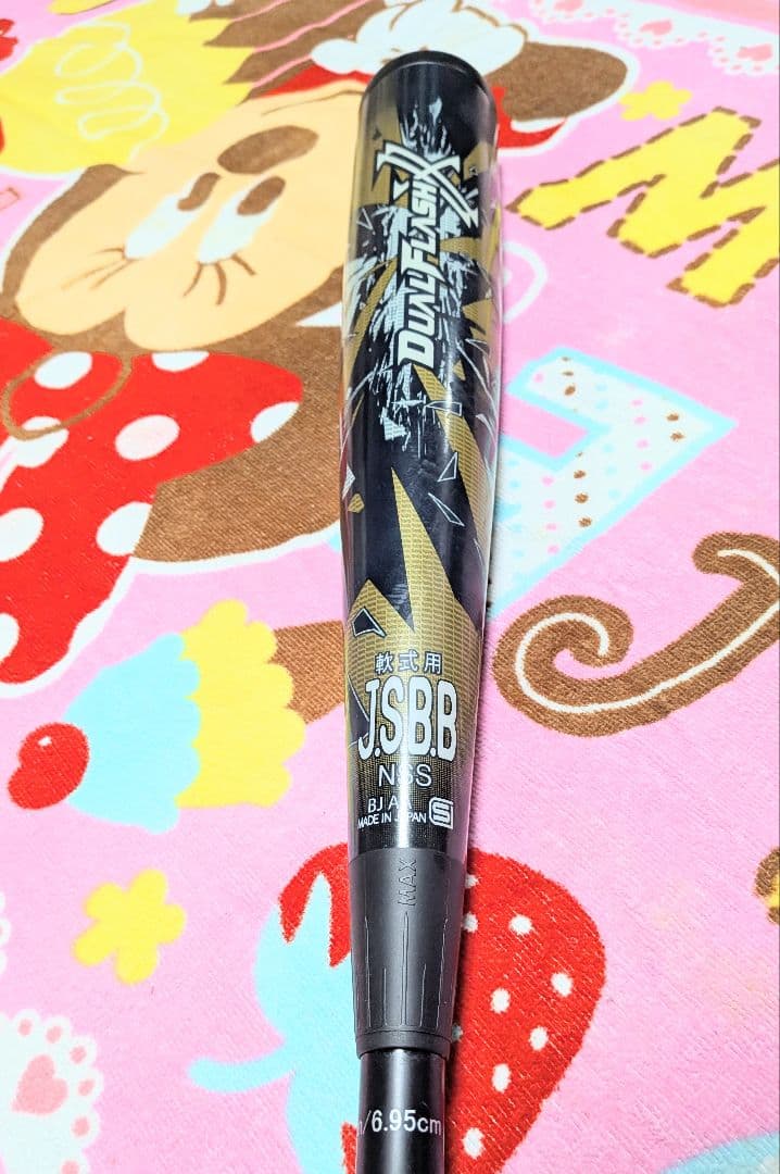 DUALFLASH 84cm デュアルフラッシュ 複合 バット 84センチ