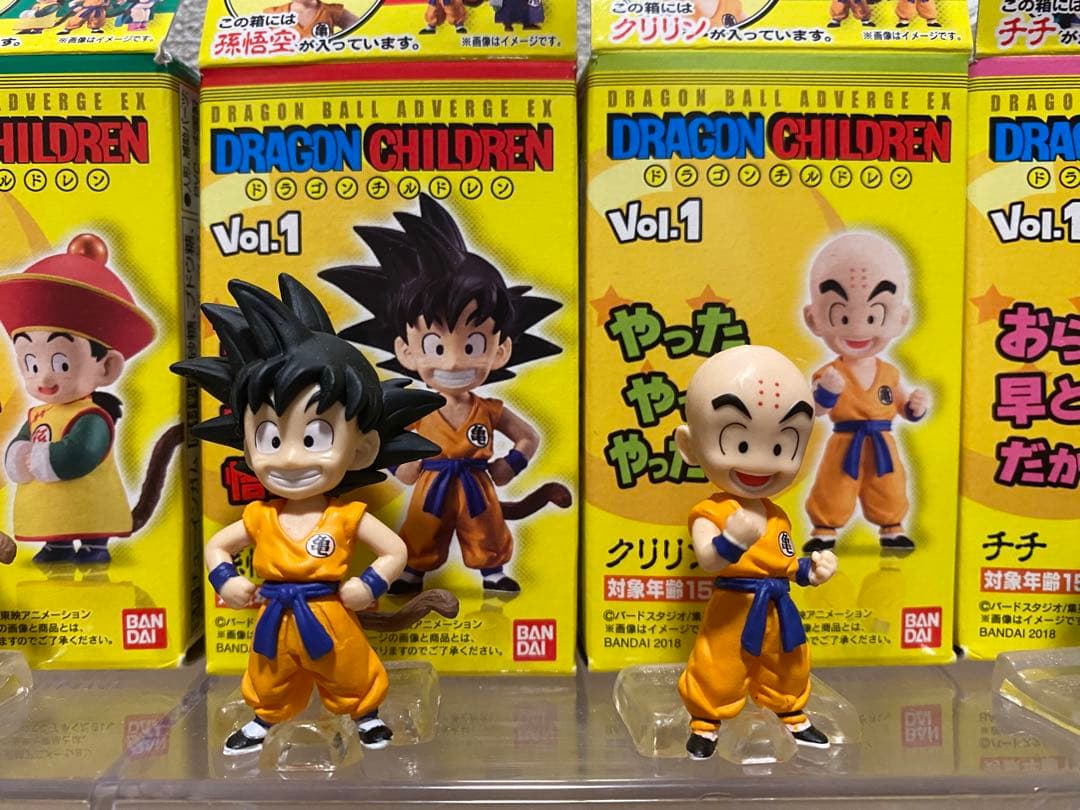 ドラゴンボール　ドラゴンチルドレン　vol.1フルコンプ　vol.2未コンプ