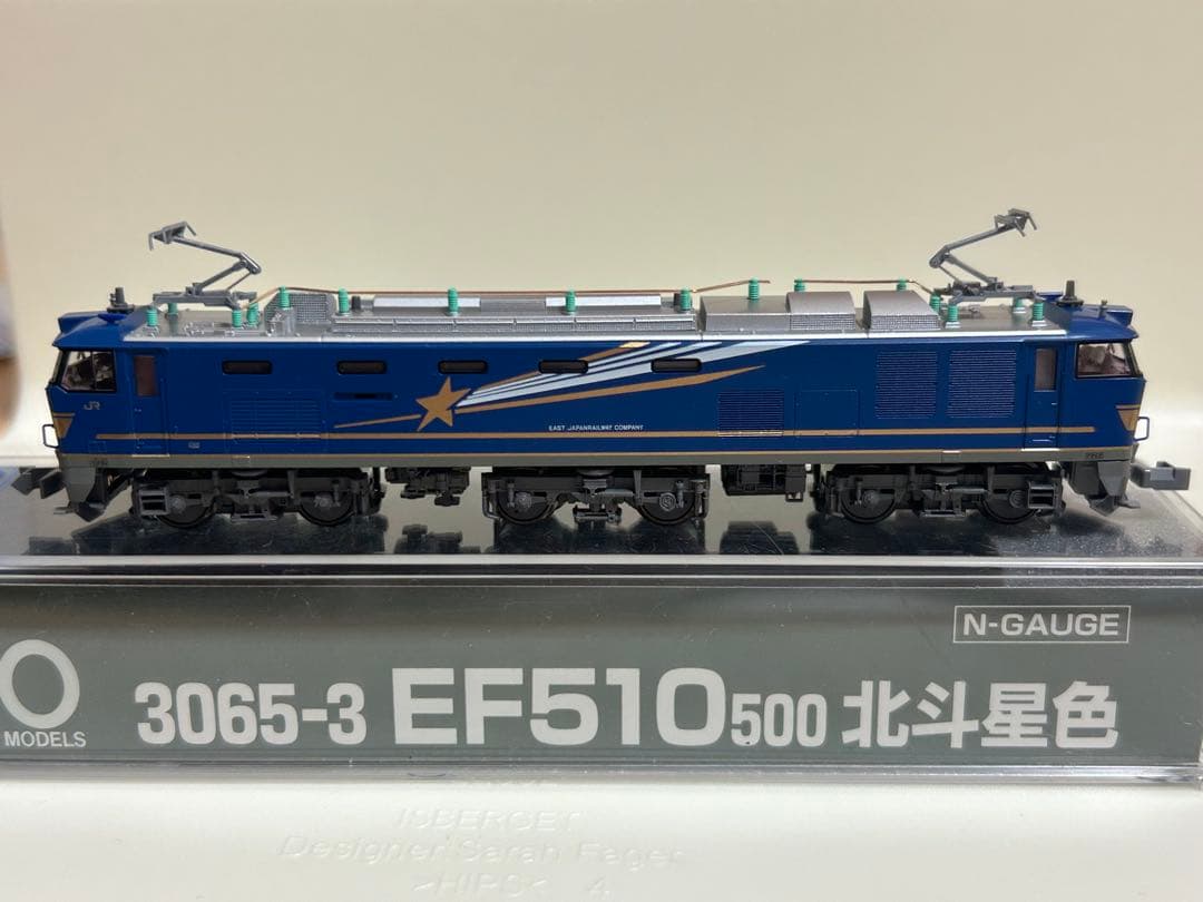 鉄道模型　Nゲージ　KATO 3065-3 EF510 北斗星色