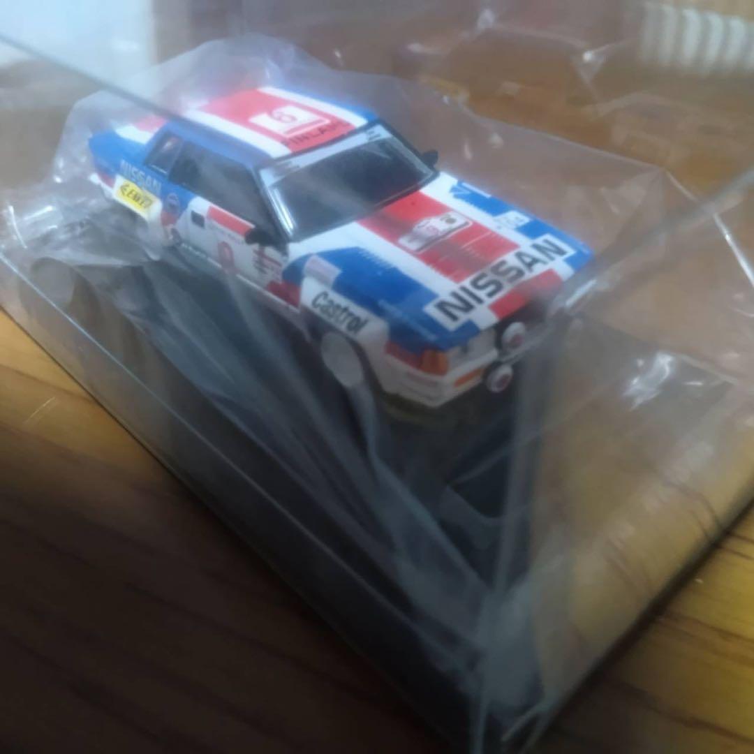 【2台セット】CM'S 　日産　200SX・240RS 1/64