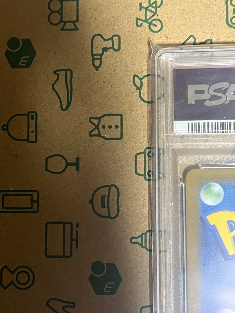 トウコ SAR PSA10 ポケカ ポケモン