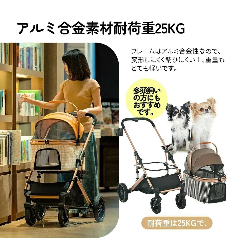 新品ペットカート 対面式 分離式 2way 折りたたみ 多頭1557-160