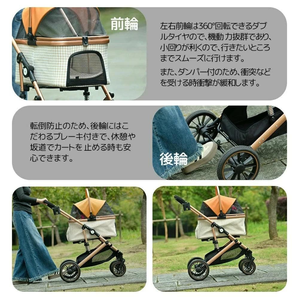 新品ペットカート 対面式 分離式 2way 折りたたみ 多頭1557-160